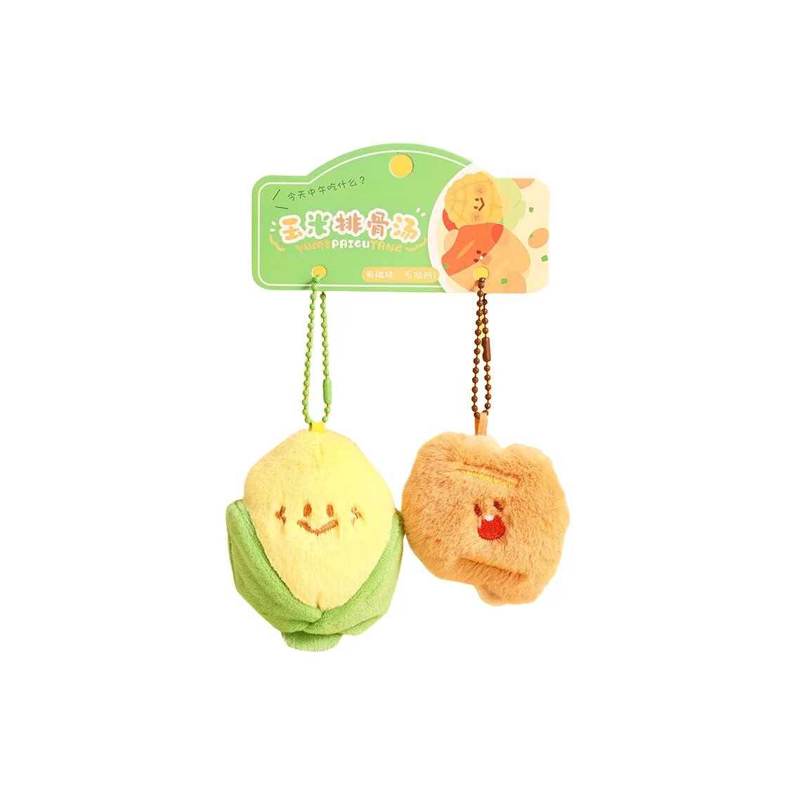 DUOMIAOYOU Дом Cooking Collection Магнитный Стикер Плюшевые Брелки
