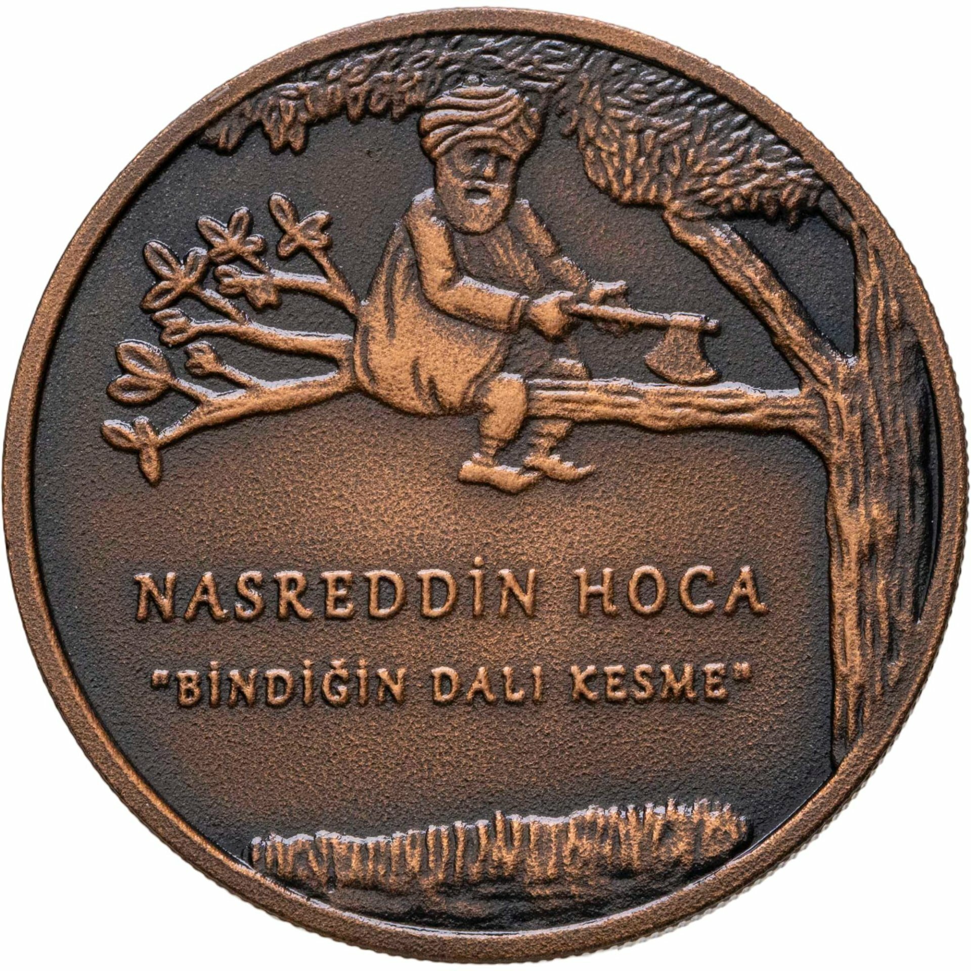 Турция 2 1/2 лиры 2018 "Ходжа Насреддин", Бронза, в сохранности UNC