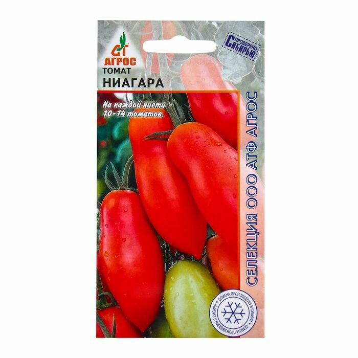 Семена Томат Ниагара- лежкий , кистевой , для всех видов переработки , 0.08 г, Агрос