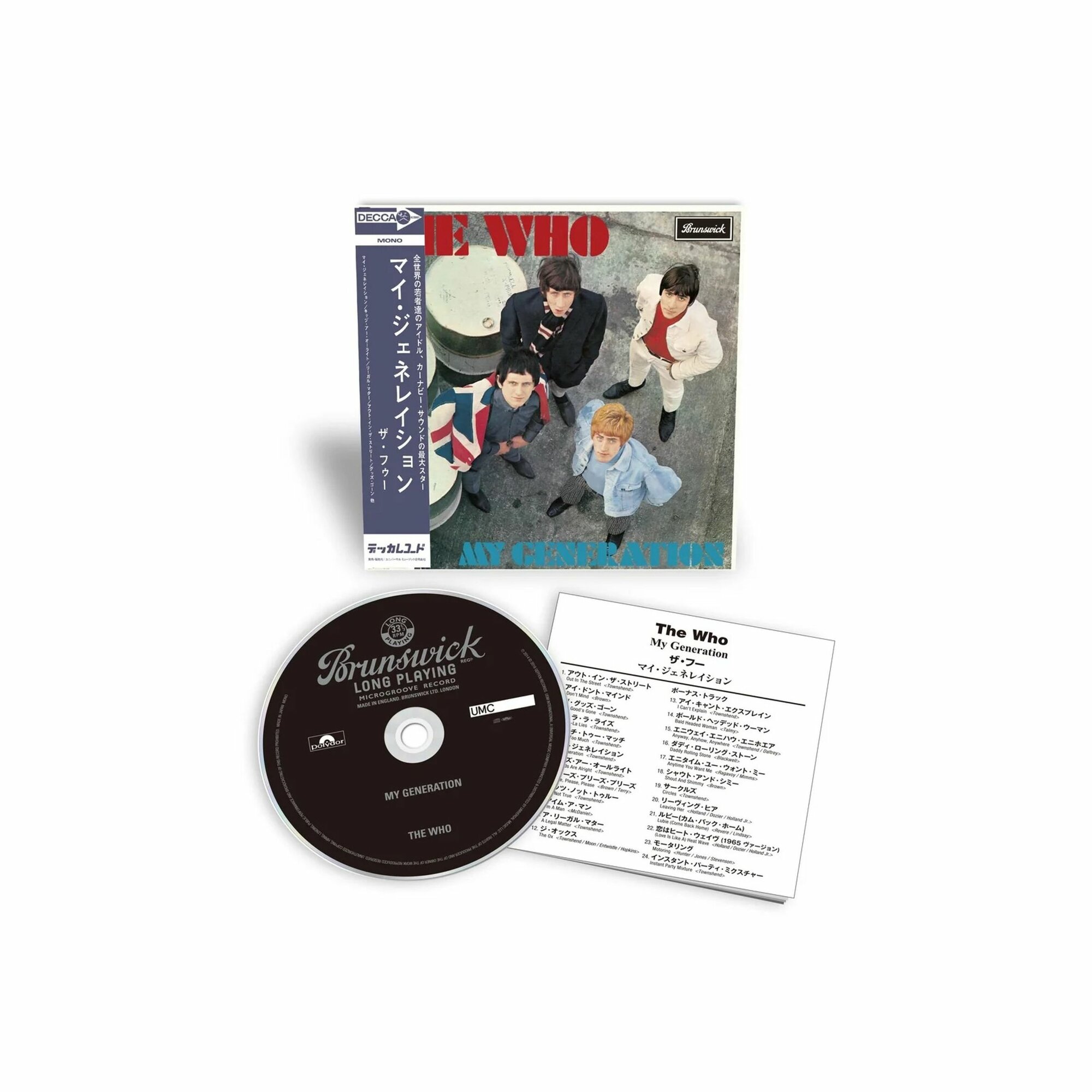 Музыкальный диск The Who - My Generation (SHM-CD) 2026, Digisleeve