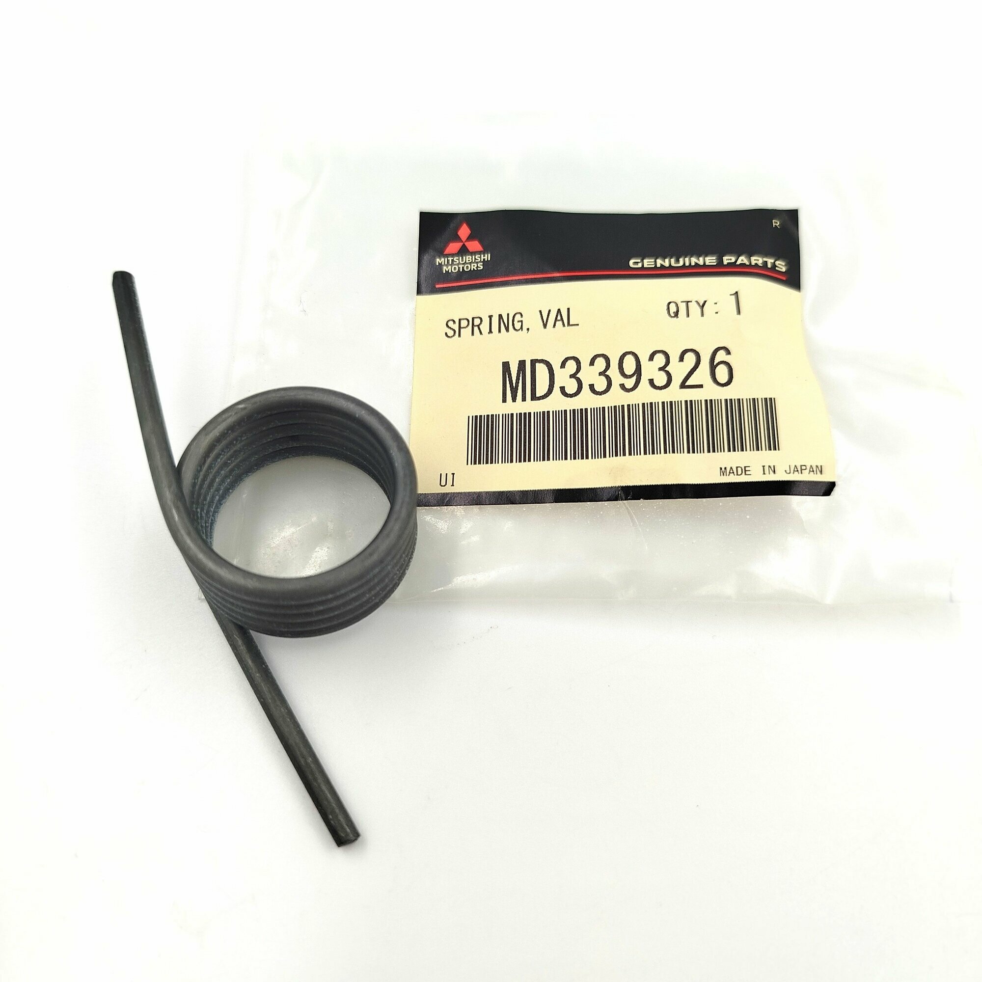 Пружина натяжителя ремня грм MITSUBISHI MD339326