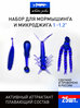 Приманки для мормышинга, микроджига