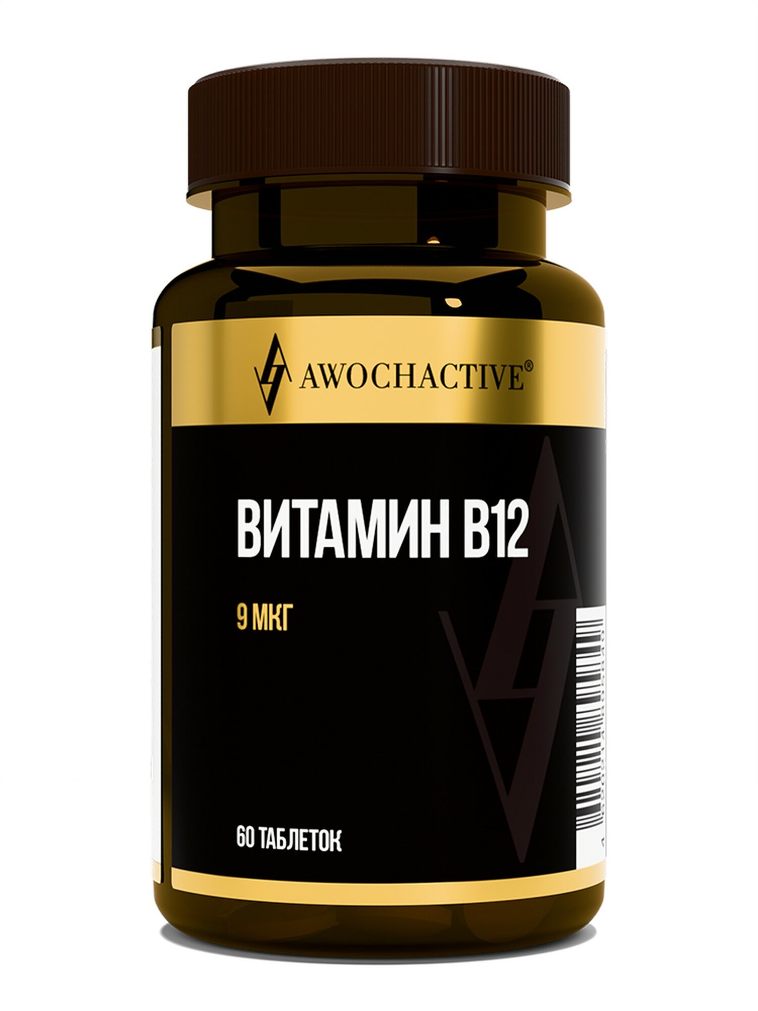 AWOCHACTIVE витамин В12 N60 табл ПО 250МГ — Таблетки массой 250 мг - 60 штук в уп.