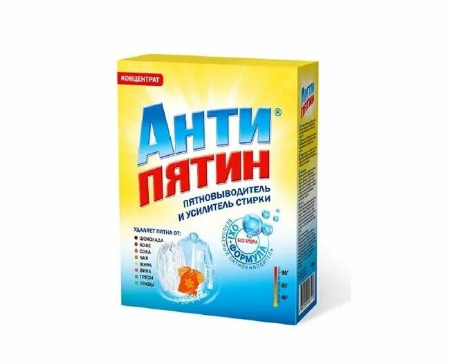 НХК антипятин Активный кислород пятновыводитель, усилитель стирки Концентрат, 300г