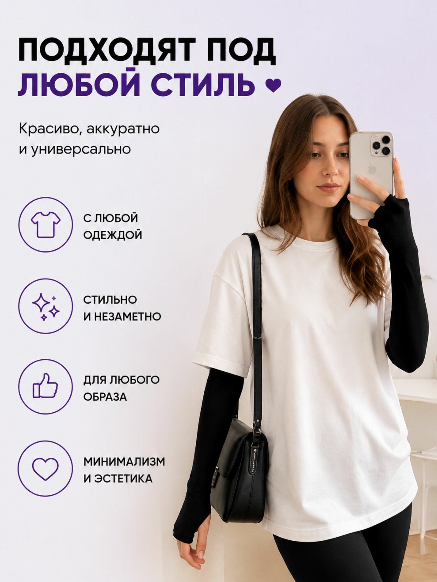 Компрессионная повязка — фото 1