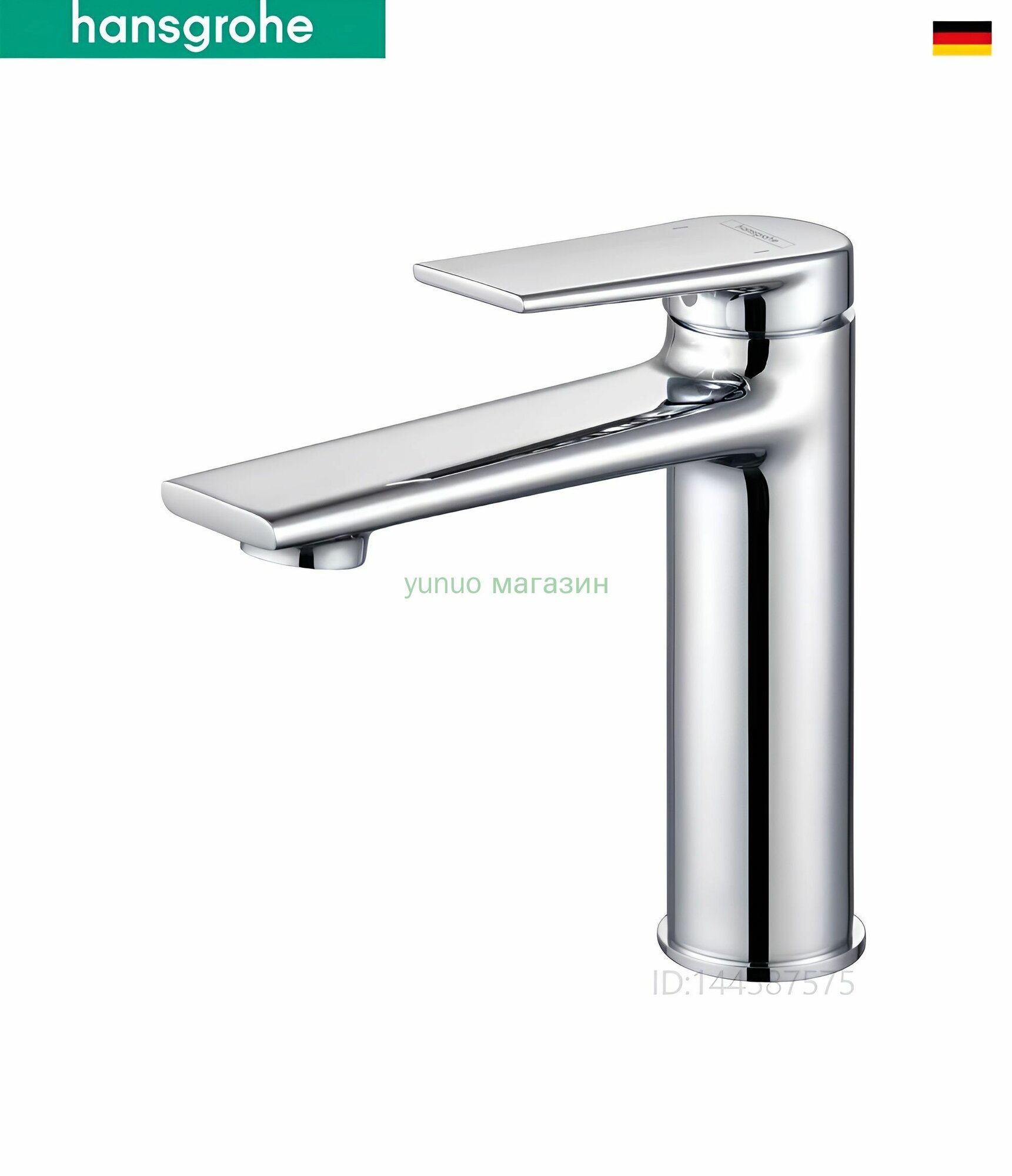 Смеситель для ванной комнаты Hansgrohe, медный, смеситель для горячей и холодной воды, хром
