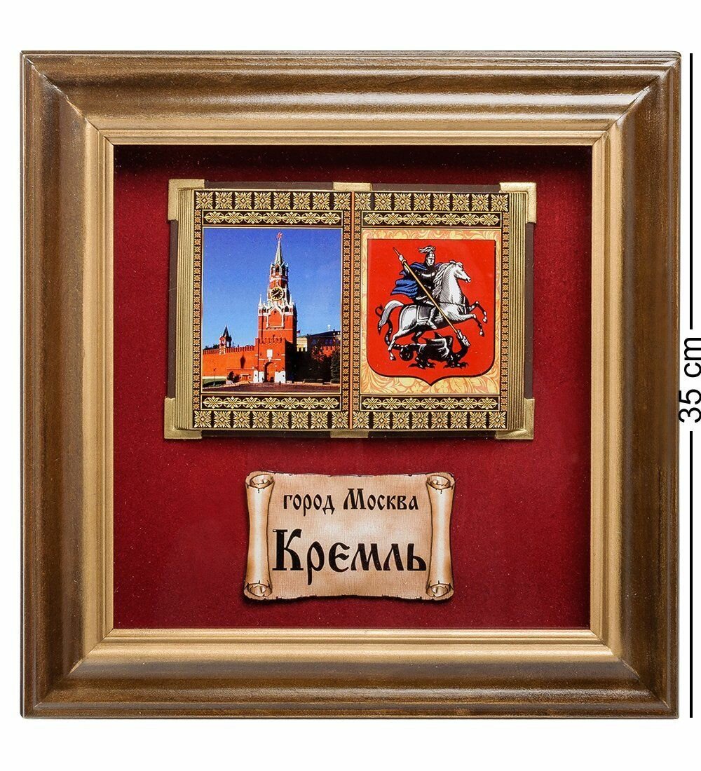 Панно 'Москва Кремль' бол. 35х35