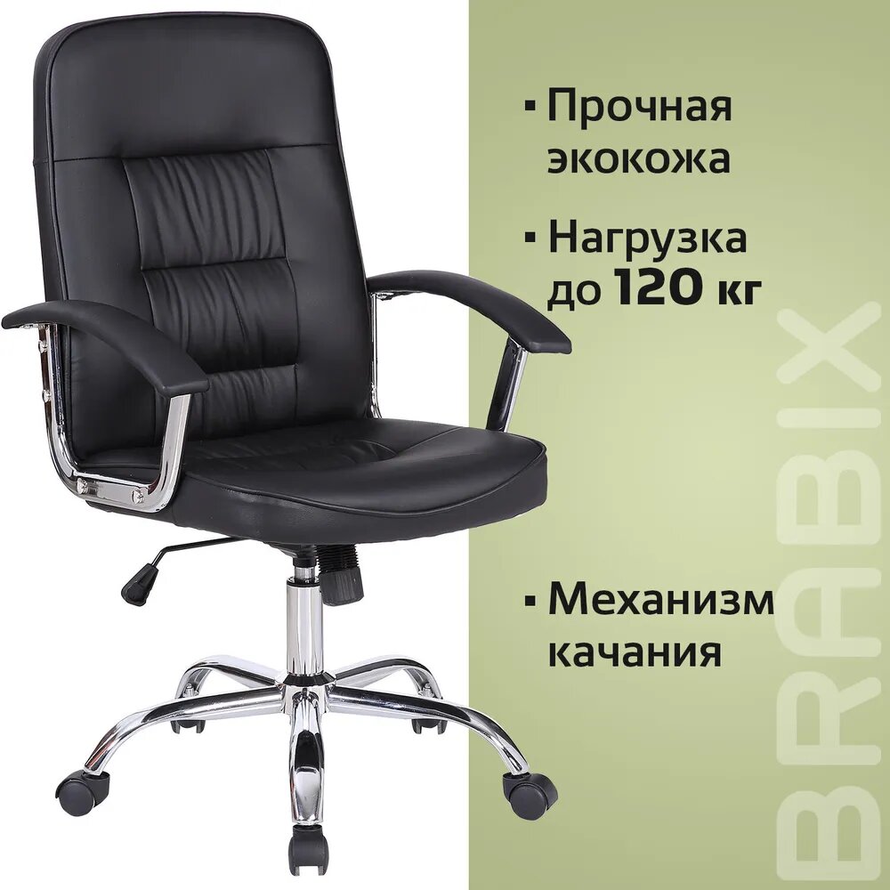 Logitech Мышь беспроводная ERGO M575, черный