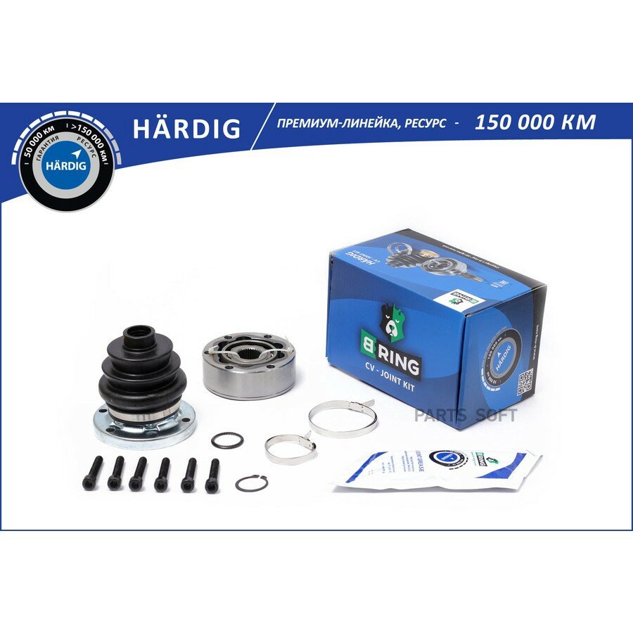 BRING HBIC1021 Шрус AUDI A4 (95-) (внутр.) [33] (HBIC1021) B-RING HARDIG ()