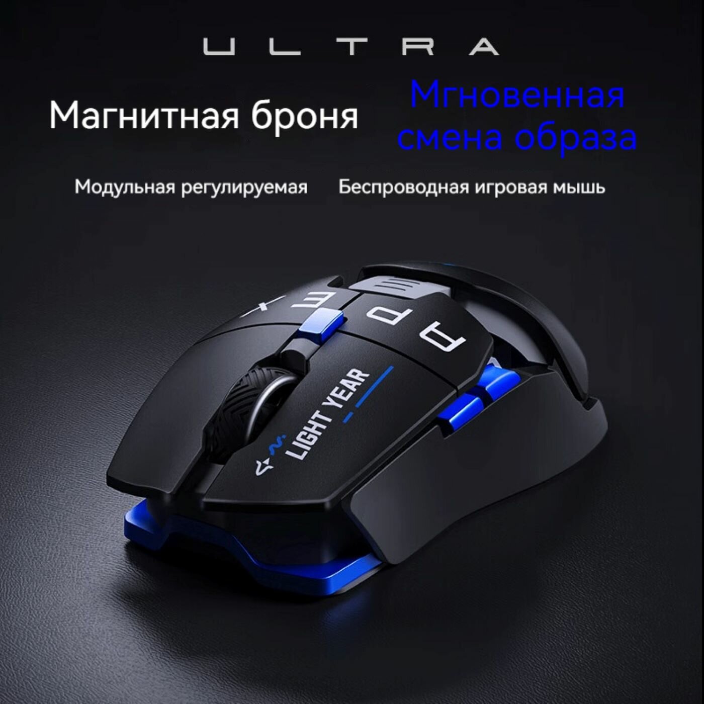 DAREU Ultra07 Беспроводная мышь с трехрежимным проводным подключением / 2,4 G/Bluetooth 8k DPI42000, BLACK