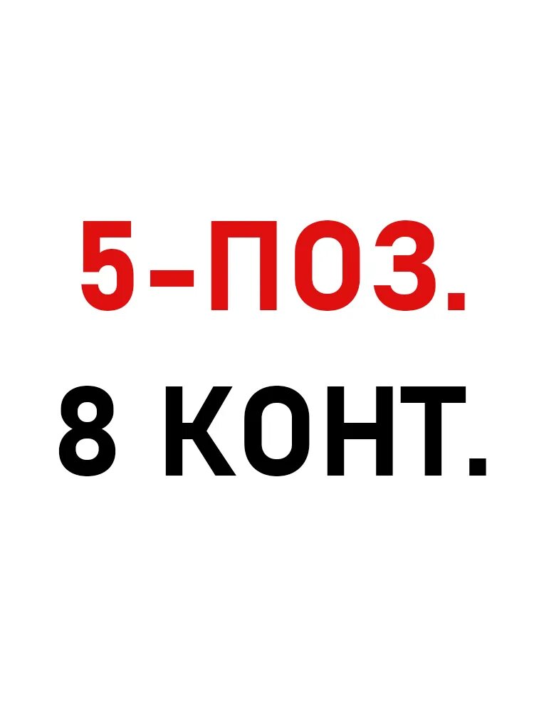 Fender Suhr гитарный переключатель 3/5-позиций, OAK, двойной ряд, 20/24 контакта