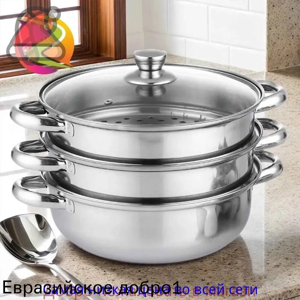 Мантоварка, Нержавеющая сталь, 3 яруса, 5 л