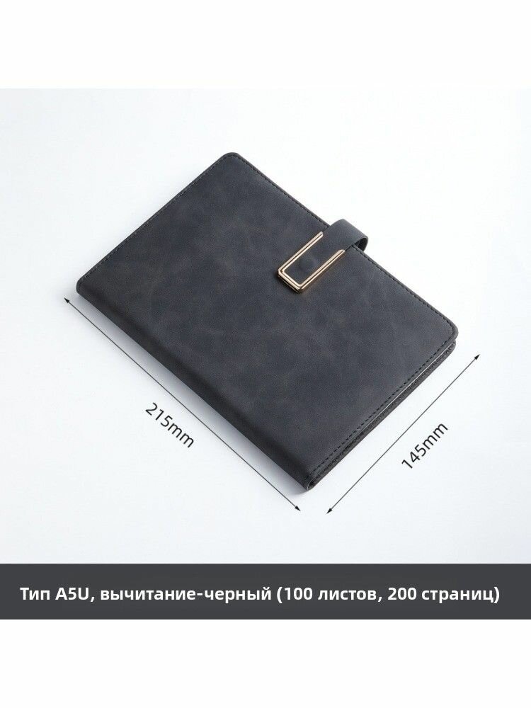 Папка-органайзер A6, 1 шт. формат A6 для документов