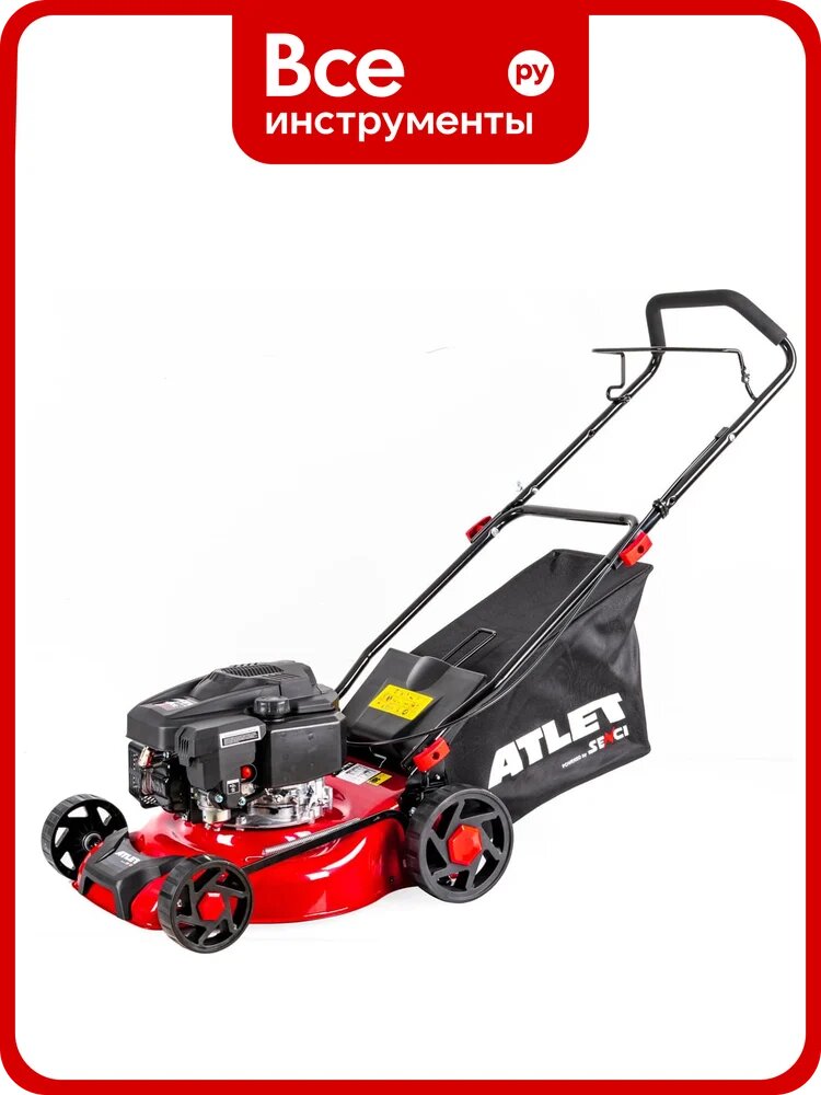 Бензиновая газонокосилка ATLET 3.1 л. с, ширина скашивания 41 см LMA17P02S