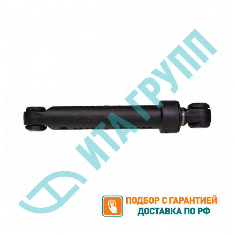 Набор 2 шт Амортизатор стиральной машины Samsung Diamond 100n, 4 кг, 6 кг, s803j, f1015j, s821, f813j, KM343G