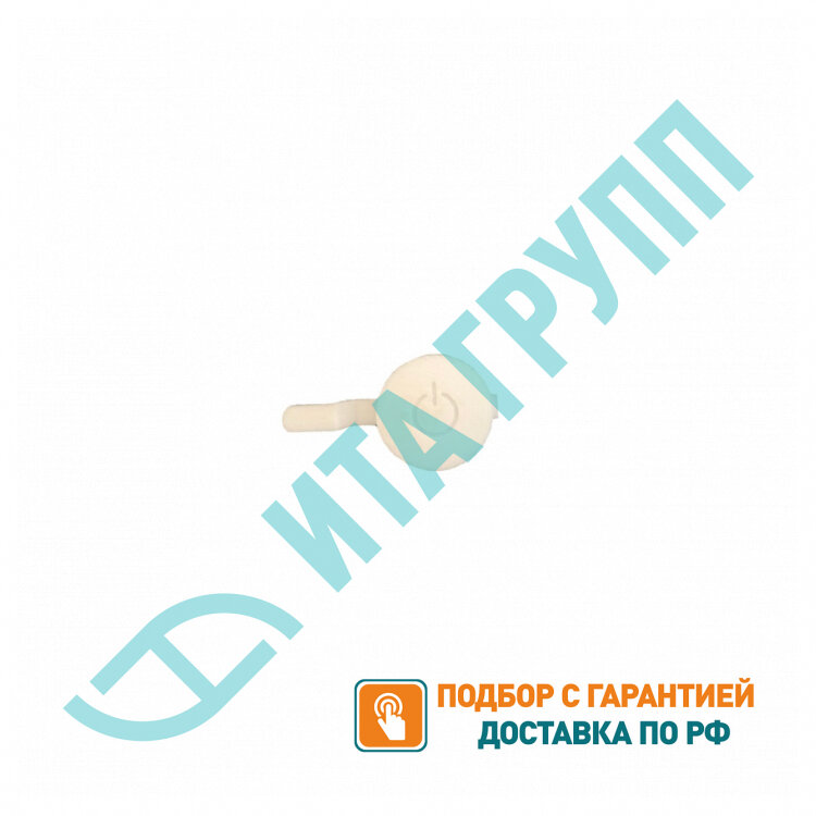 Кнопка включения стиральной машины LG, пластик (RK245577), 245577