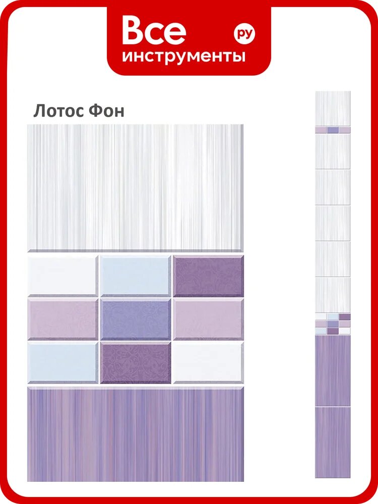 Панель ПВХ КронаПласт Unique лотос фон, 1 шт. 00-00057151