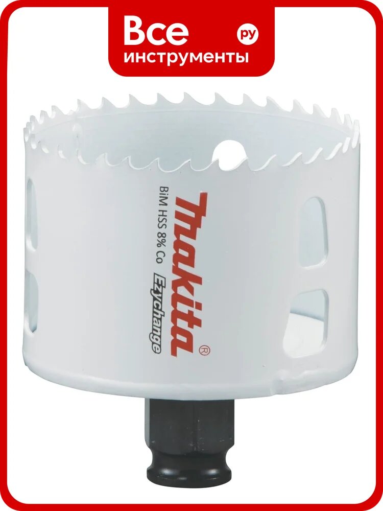 Коронка BiM Ezychange 68x44 мм Makita E-03903