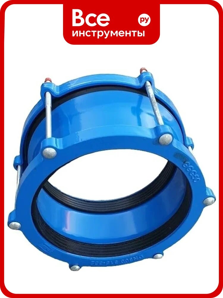 Соединительная муфта IDRA ДРК BF ST DN100 107-128 PN10/16 РА-015233