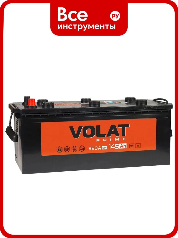 Аккумуляторная батарея VOLAT Prime Professional, 145 А·ч, L+ VPT1453