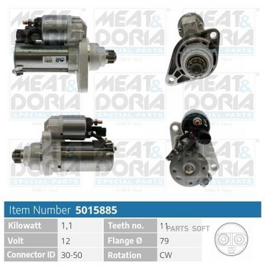 MEATDORIA 5015885 Стартер Audi A1 (8XA 8XF) A3 (8P1) Skoda Octavia III 1.4 TSI ()