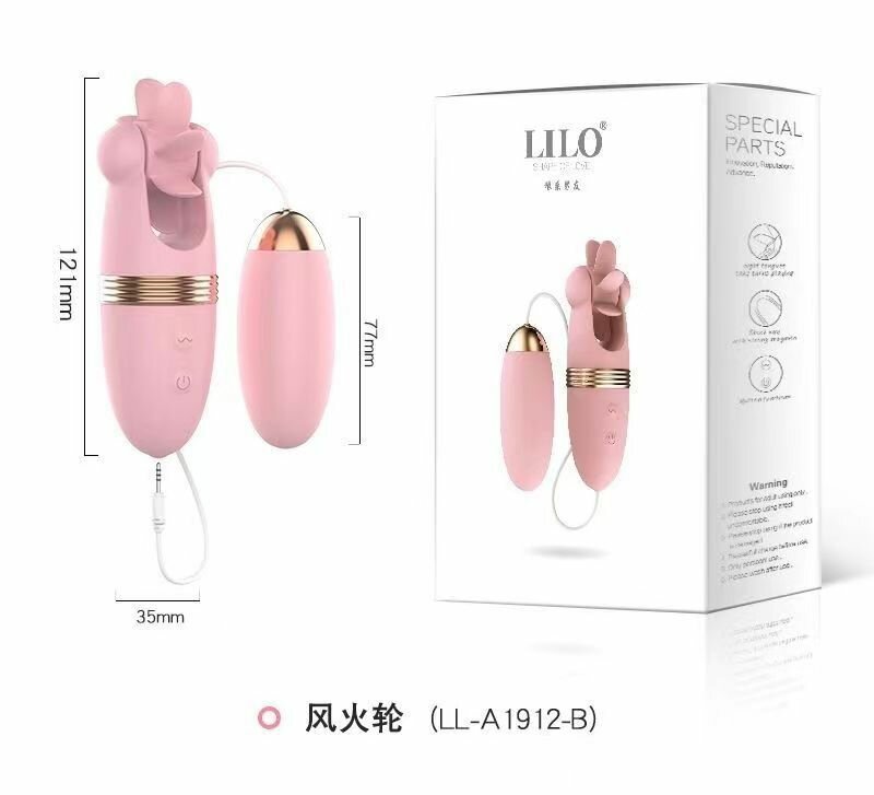 Laile Wind and Fire Wheel USB-заряжаемое вибрирующее яйцо для женщин, функция сосания, 8 скоростей, водонепроницаемое