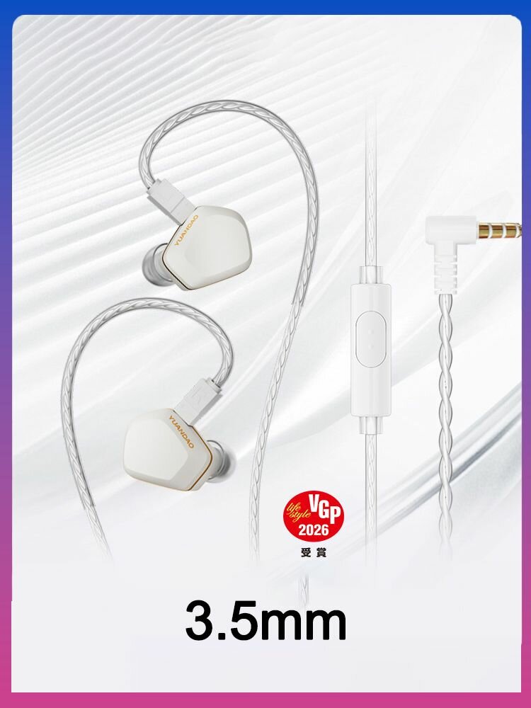 NICEHCK Наушники проводные с микрофоном, 3.5 мм, USB Type-C, белый, серый белый серый 3.5 мм USB Type-C