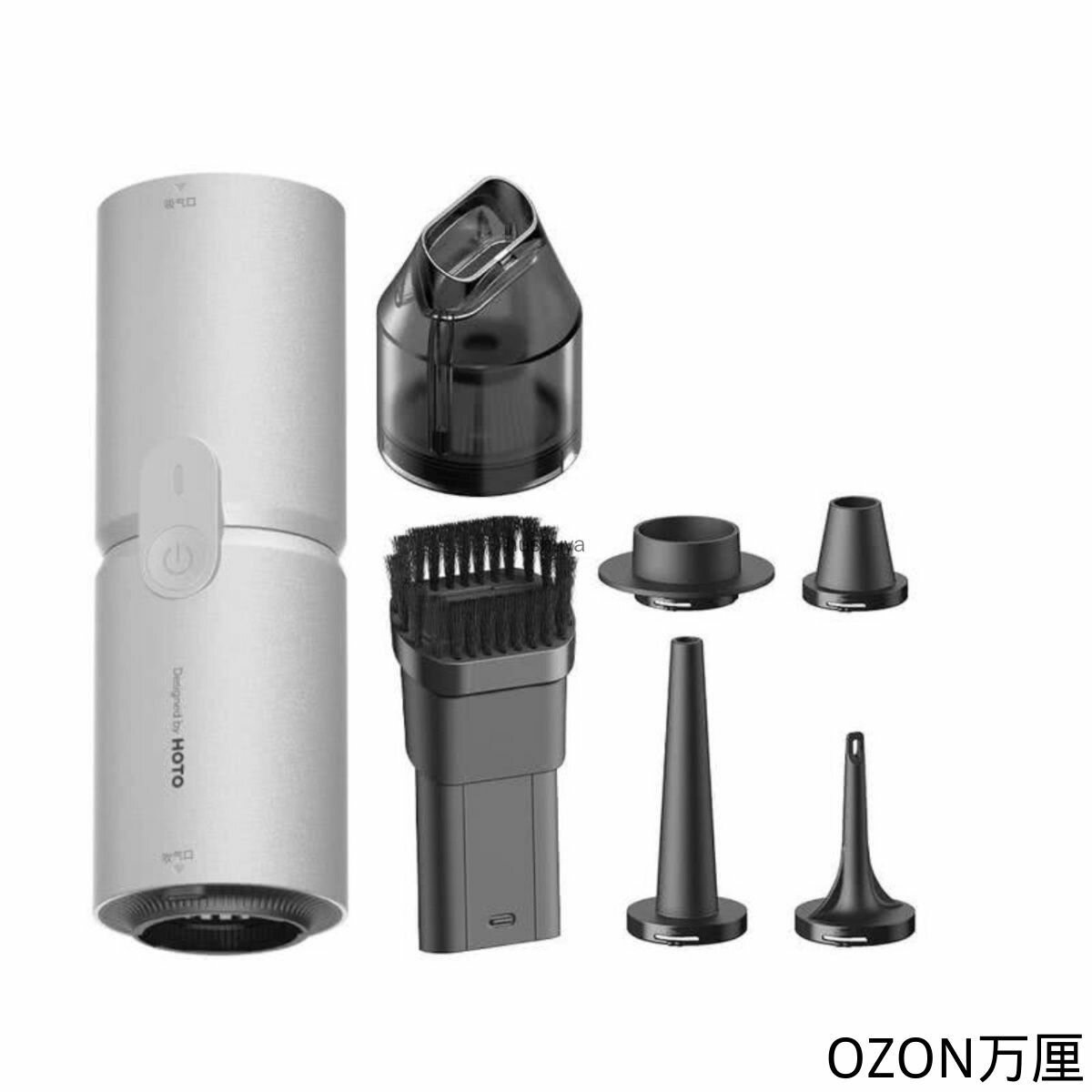 Пылесос - компрессор HOTO Compressed Air Capsule (РСТ), 4 в 1, электрический, портативный, 1 год официальной гарантии
