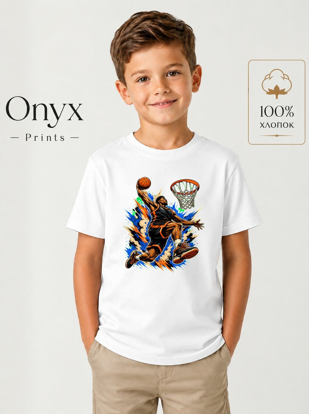 Футболка