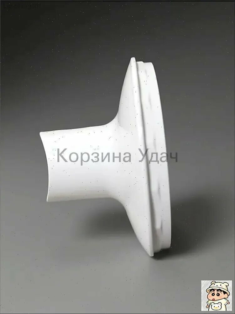 Крышка чаши для смешивания/измельчения MR4050, MQ330, MQ335 (500 мл)
