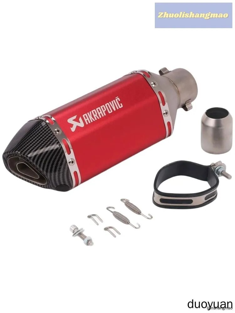 Глушитель Akrapovic прямоток универсальный 310 мм для мотоцикла, квадроцикла, питбайка