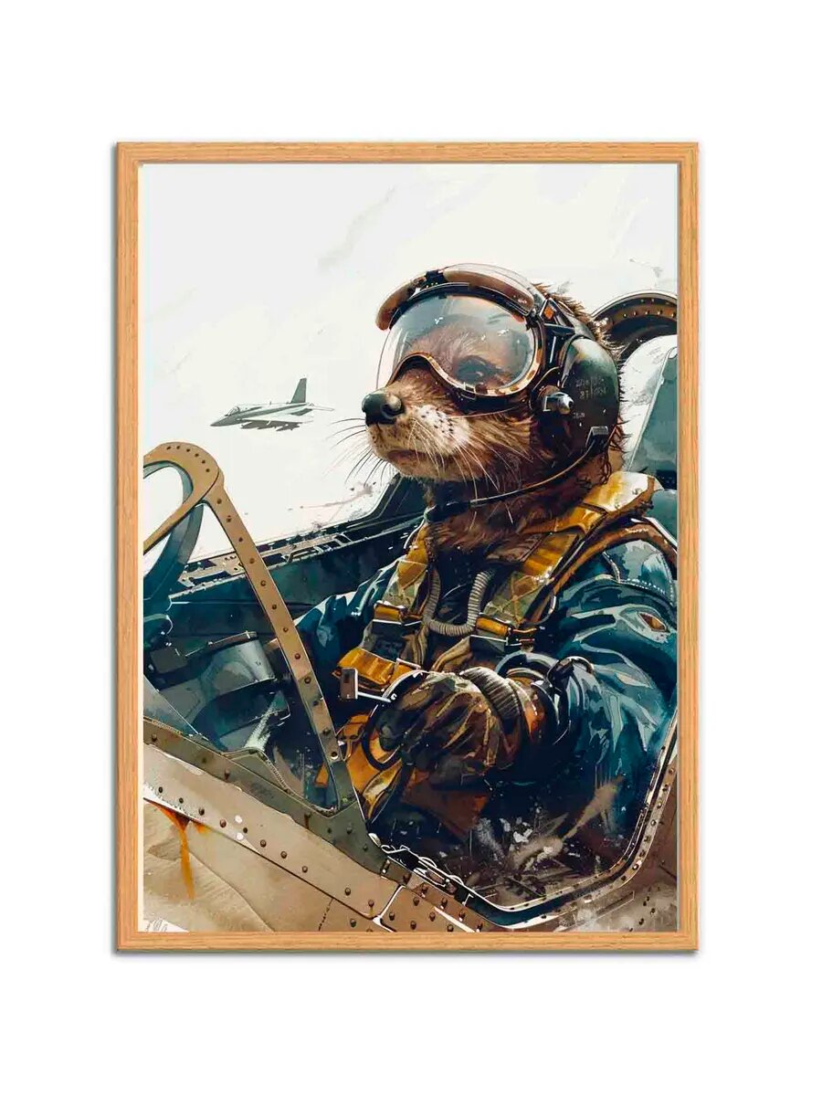 Пилот-животное-выдра 1, Плакат 30x42см