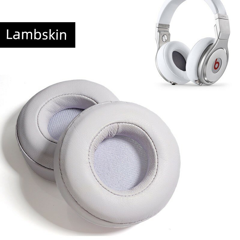 Beats Pro белые кожаные накладки из овечьей шерсти пара