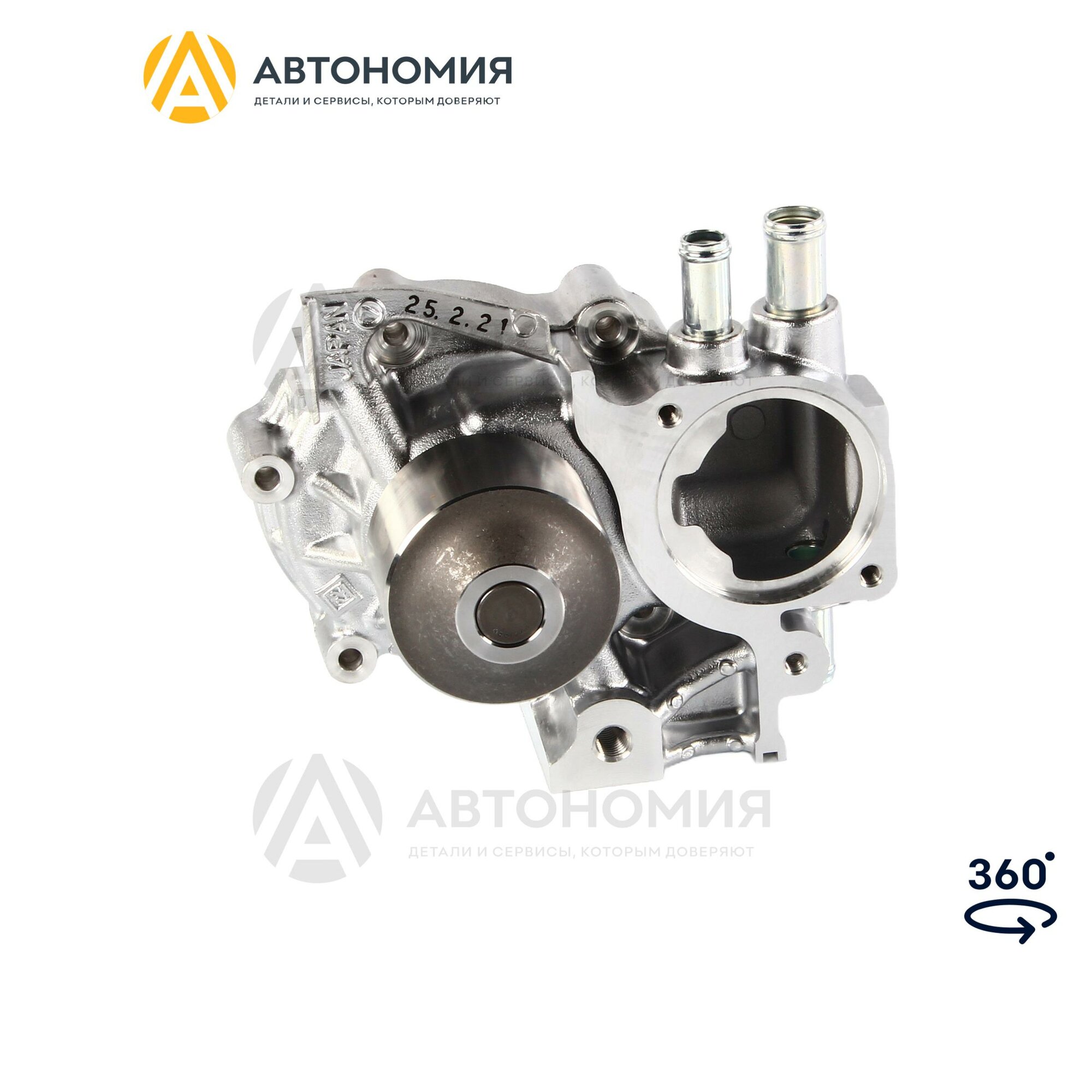 Насос водяной Subaru 21111AA240
