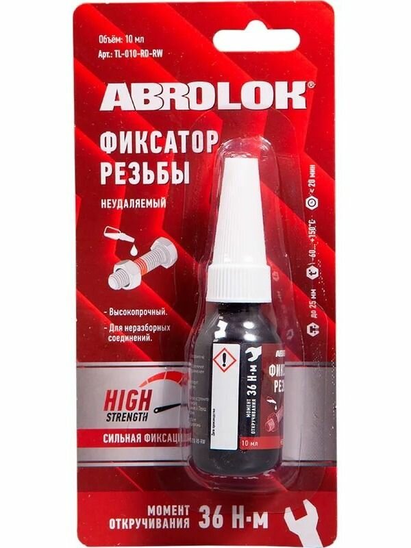 ABRO Фиксатор резьбовых соединений красный 10мл сильной фиксации (TL-010-RD)