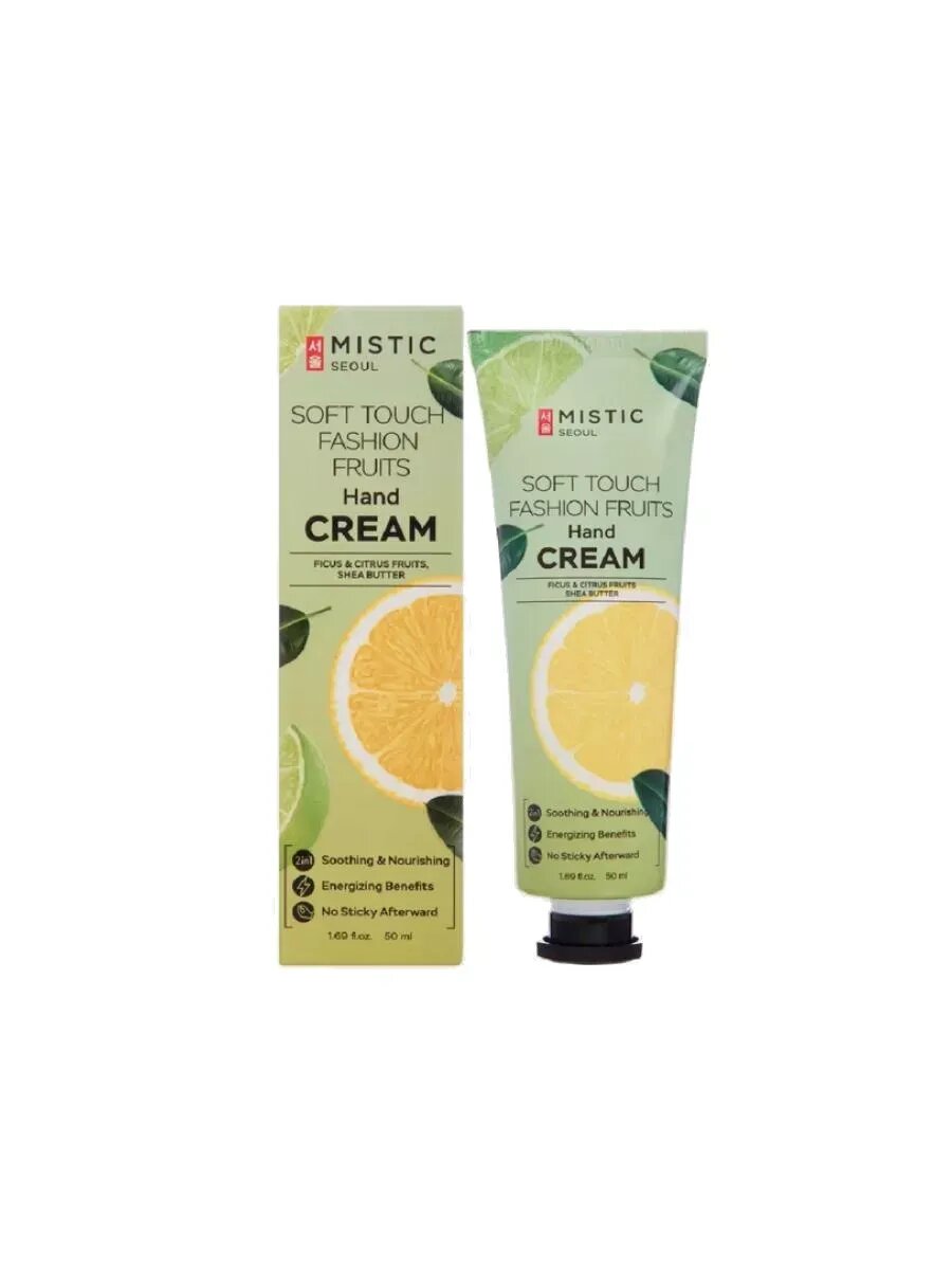 MISTIC SOFT TOUCH FASHION FRUITS Hand Cream, крем дл, 50мл