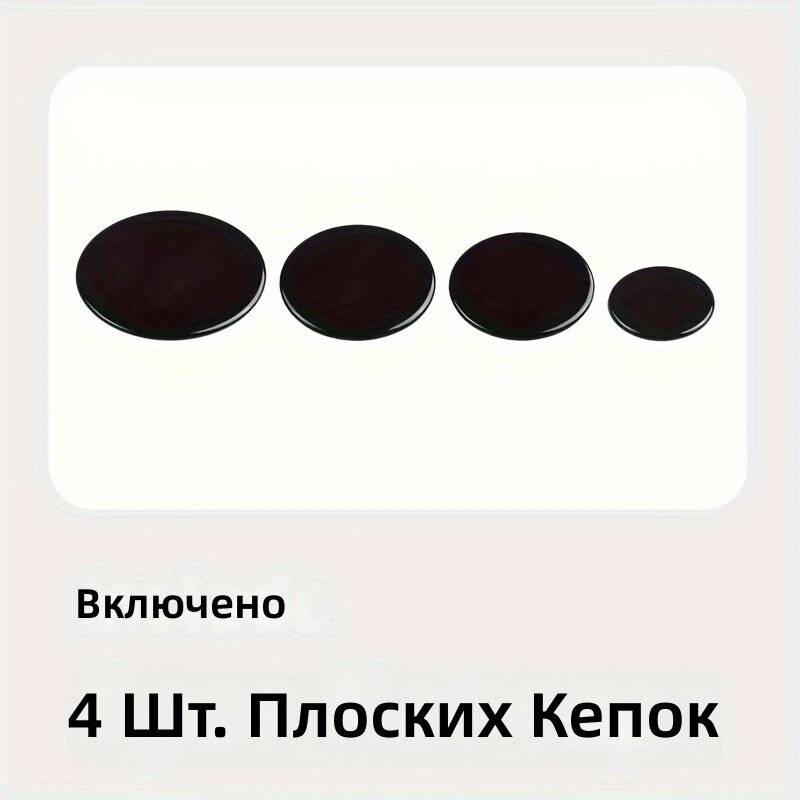 4 шт. универсальные крышки для конфорок газовой плиты из алюминиевого сплава с плоскими колпачками
