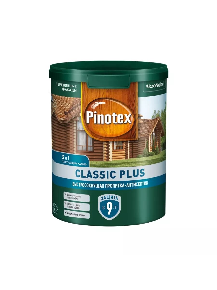 Пропитка Pinotex Classic Plus 3 в 1 CLR под колеровку 0,9л