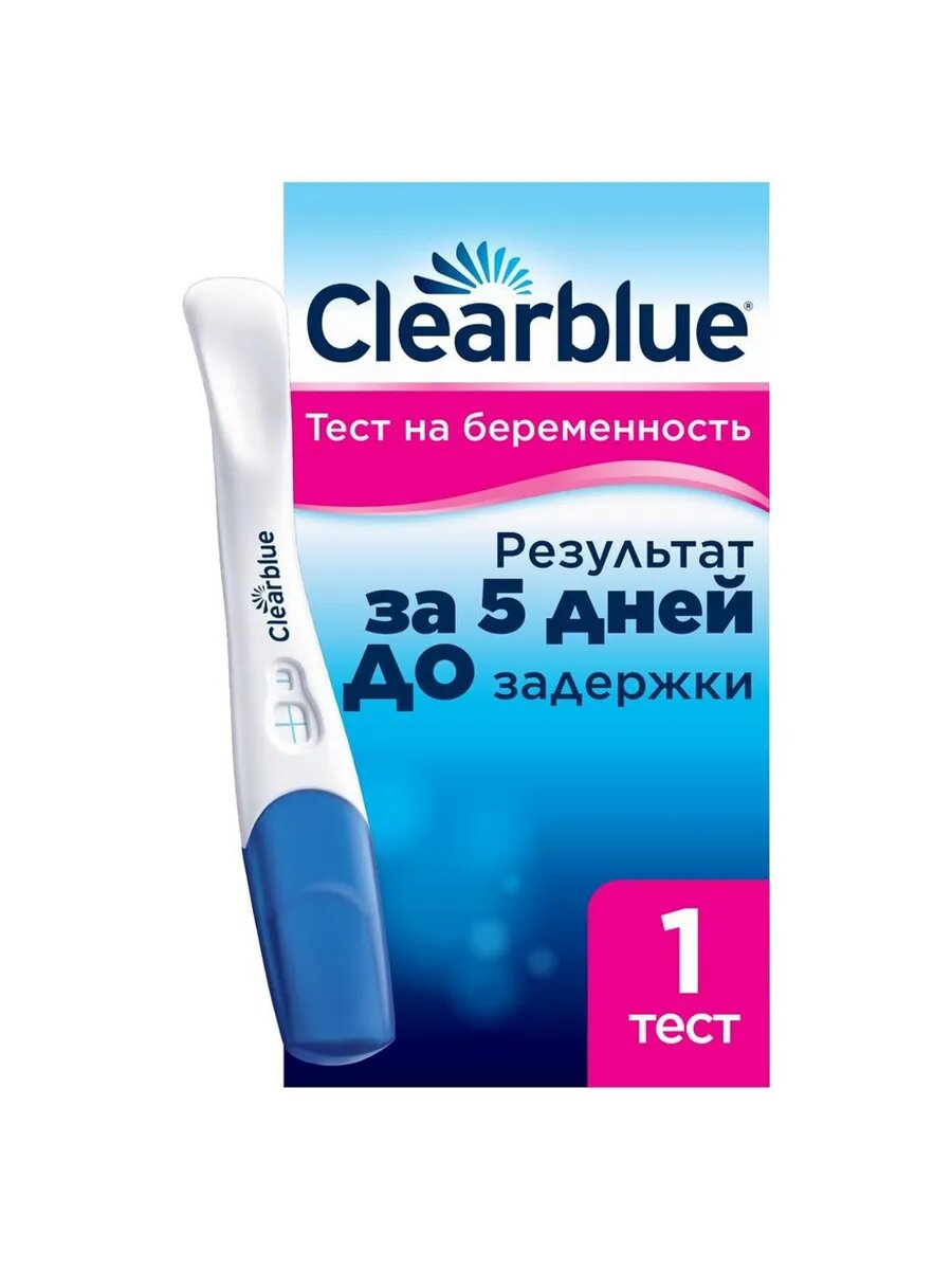 Тест для определения беременности Clearblue Plus 1 шт