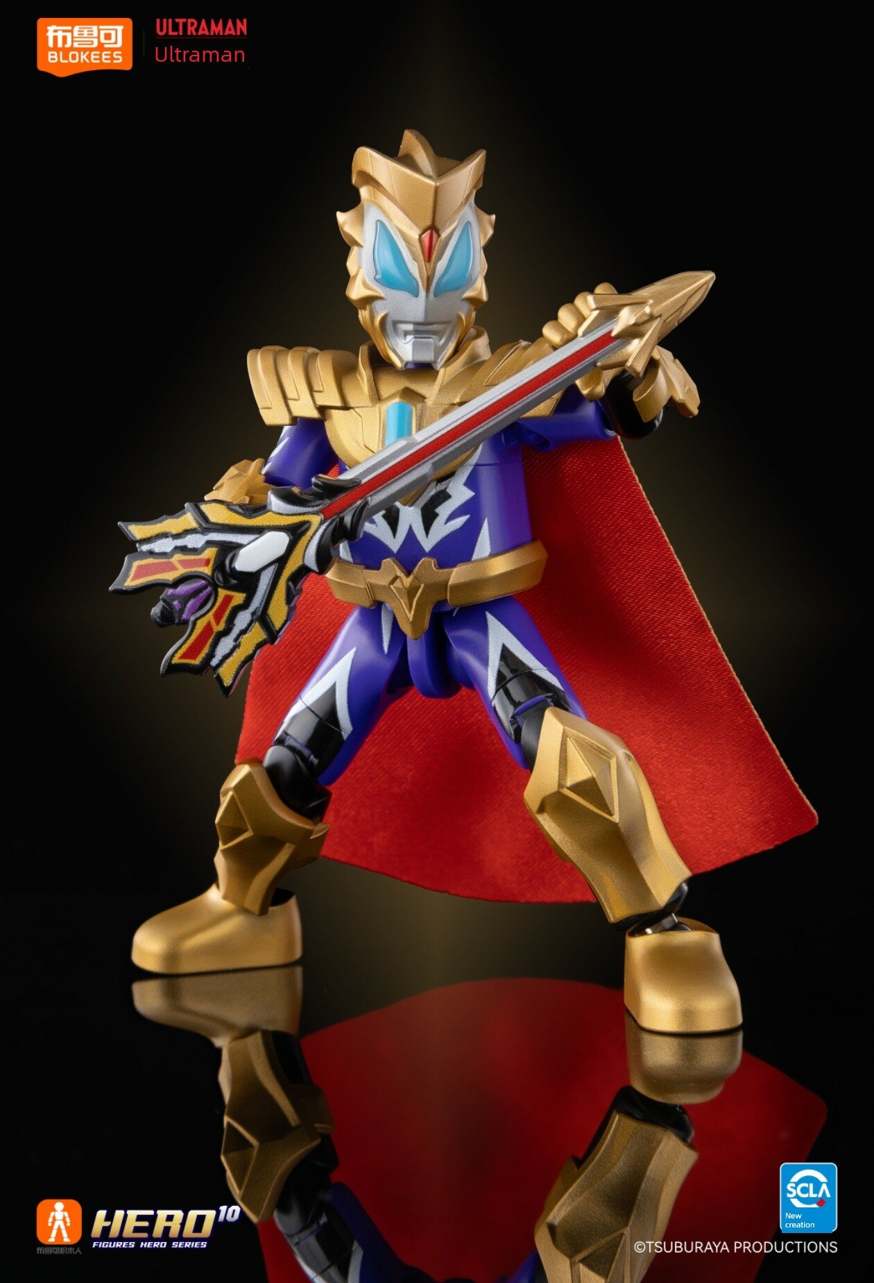 Ultraman Galaxy Edition 14-й волна Джетдер Ультраман Рояль Форма Эксклюзивная фигурка