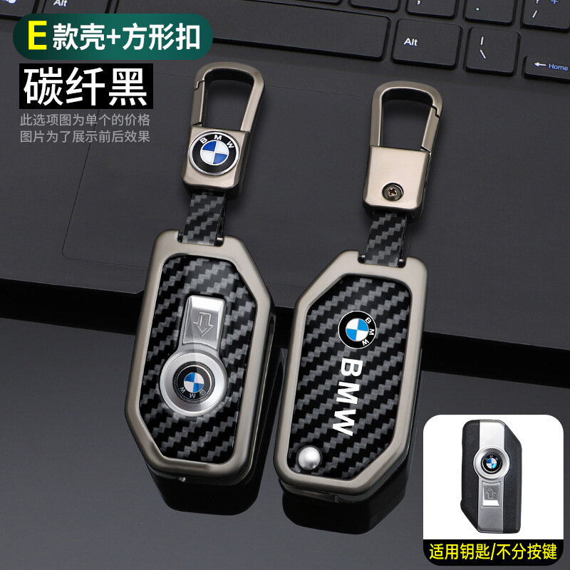 Карбоновая черная сумка для ключей мотоцикла с застежкой для моделей BMW R1250GS F850 F900R