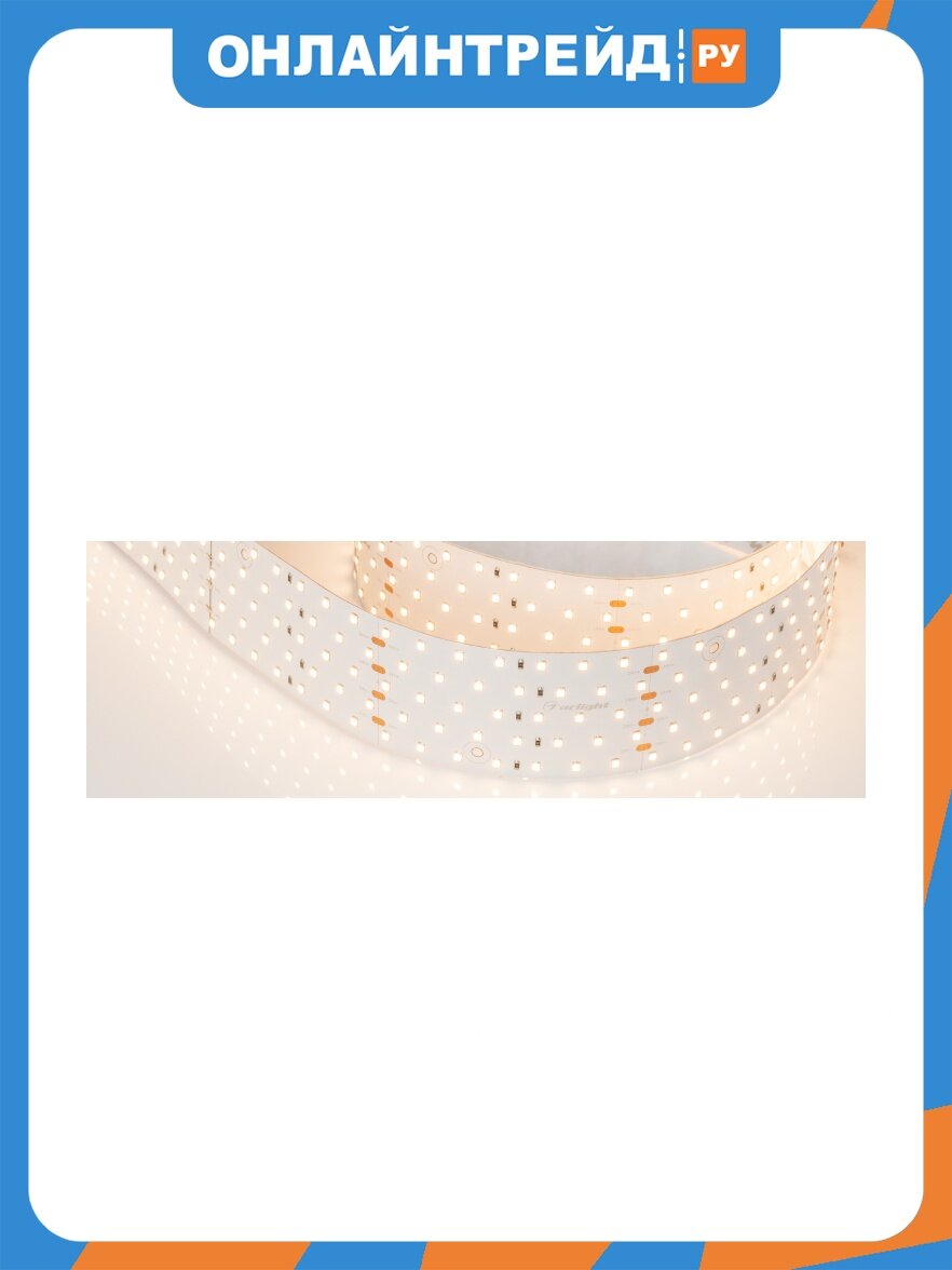 Светодиодная лента Arlight 36W/m 350LED/m 2835SMD теплый белый 2,5M 025165 (Упаковка 2,5 метра)