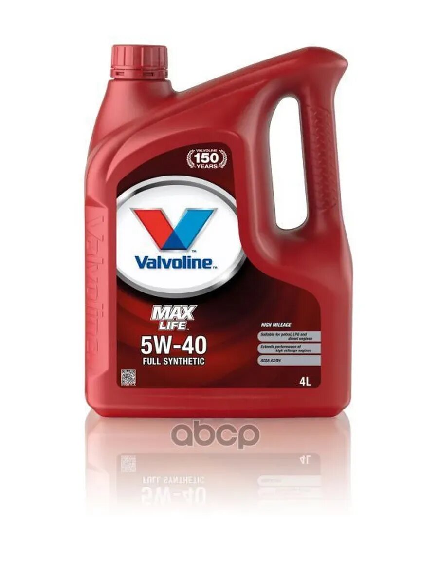 Valvoline Valvoline Maxlife Full Synthetic Sae 5W-40 (4Л) (9