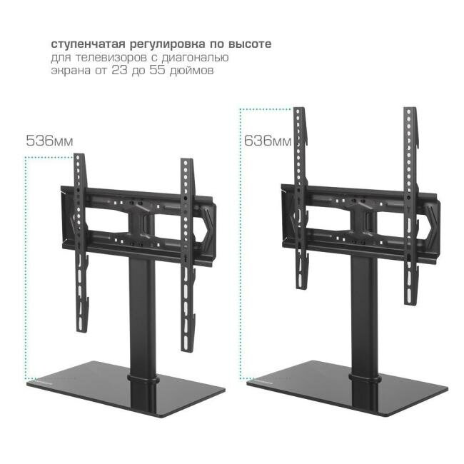 90221 Стойка для телевизора Kromax X-STAND-2 черный 23"-55" макс.30кг крепление к столешнице — фото 1