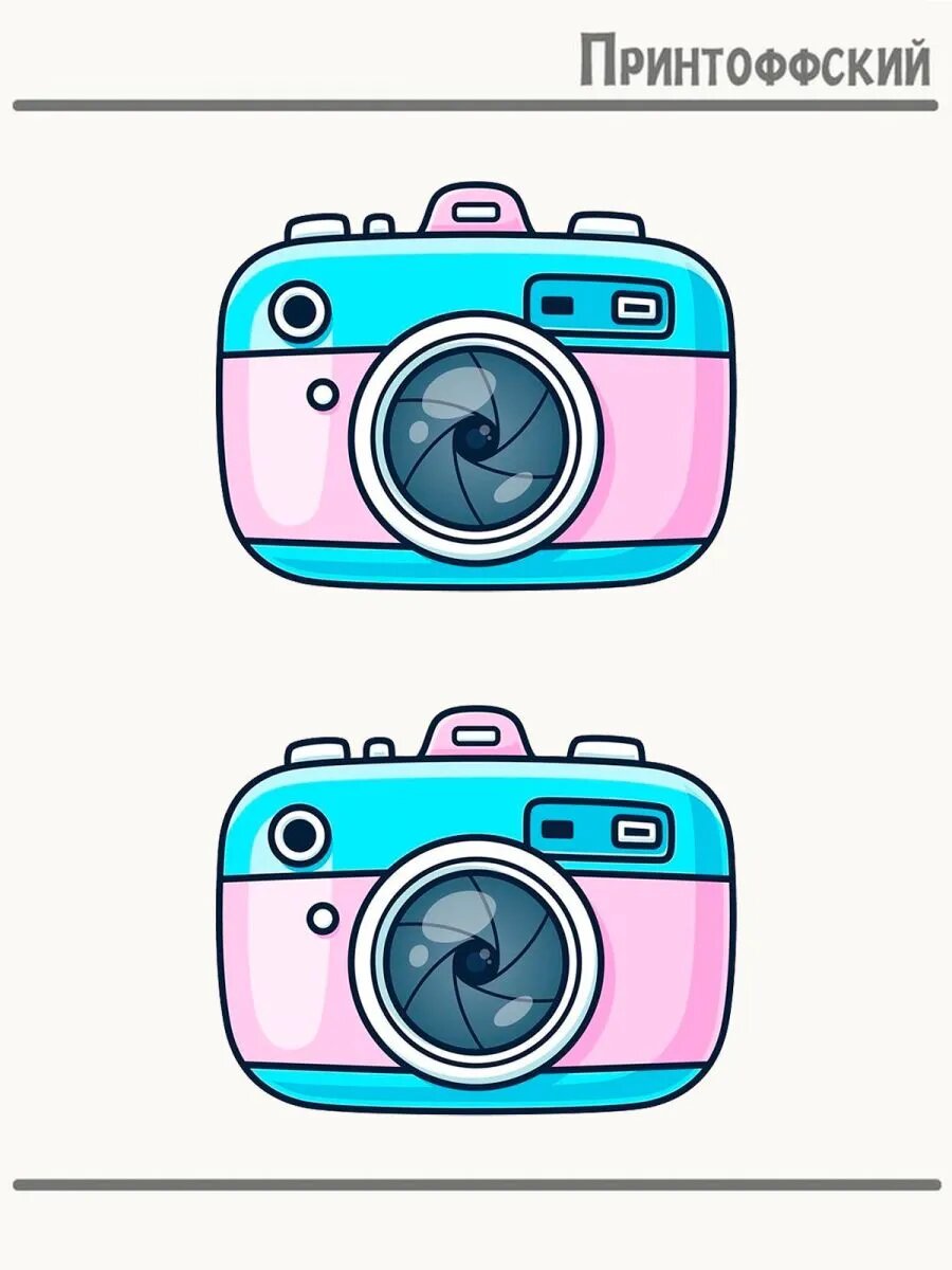Термонаклейка Фотоаппарат
