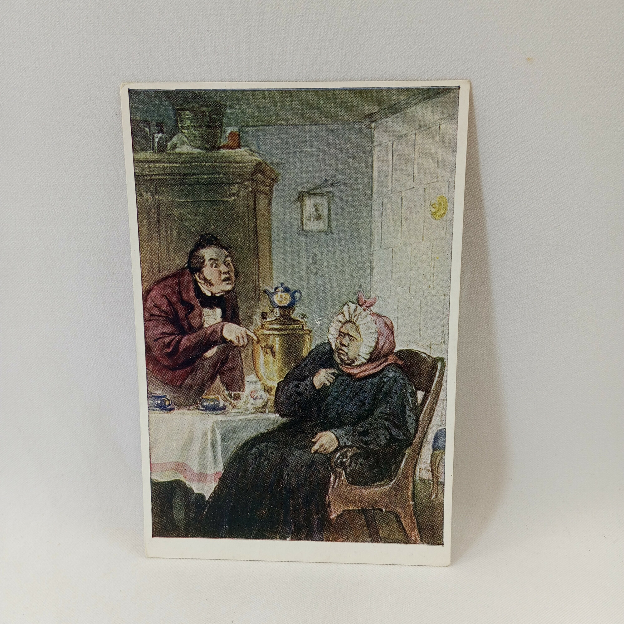 Открытка советская СССР. Гоголь, Мертвые души, Чичиков у Коробочки, жанровая сцена, винтаж