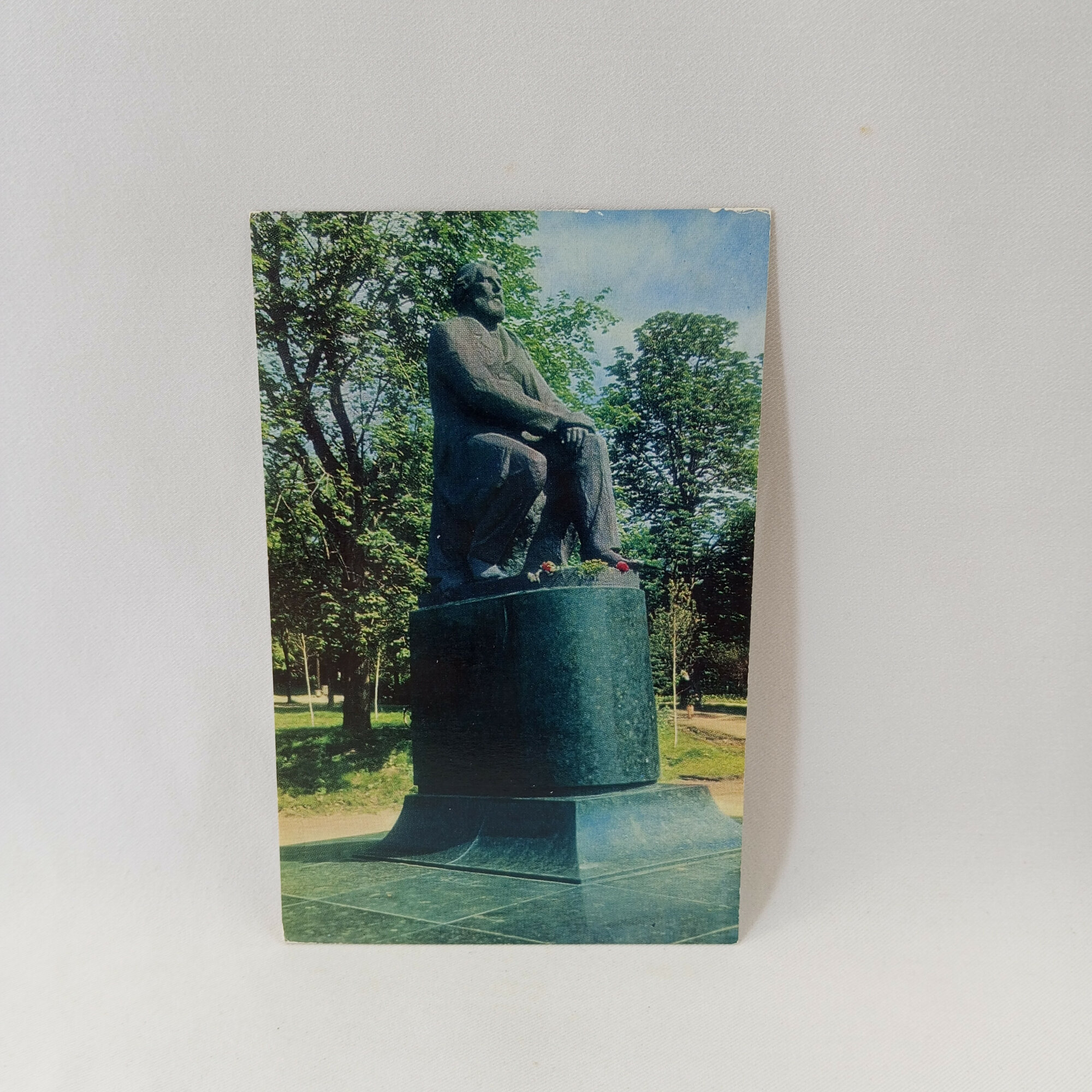 Открытка советская СССР. Орел, памятник И. С. Тургеневу, писатель, городской парк. винтаж