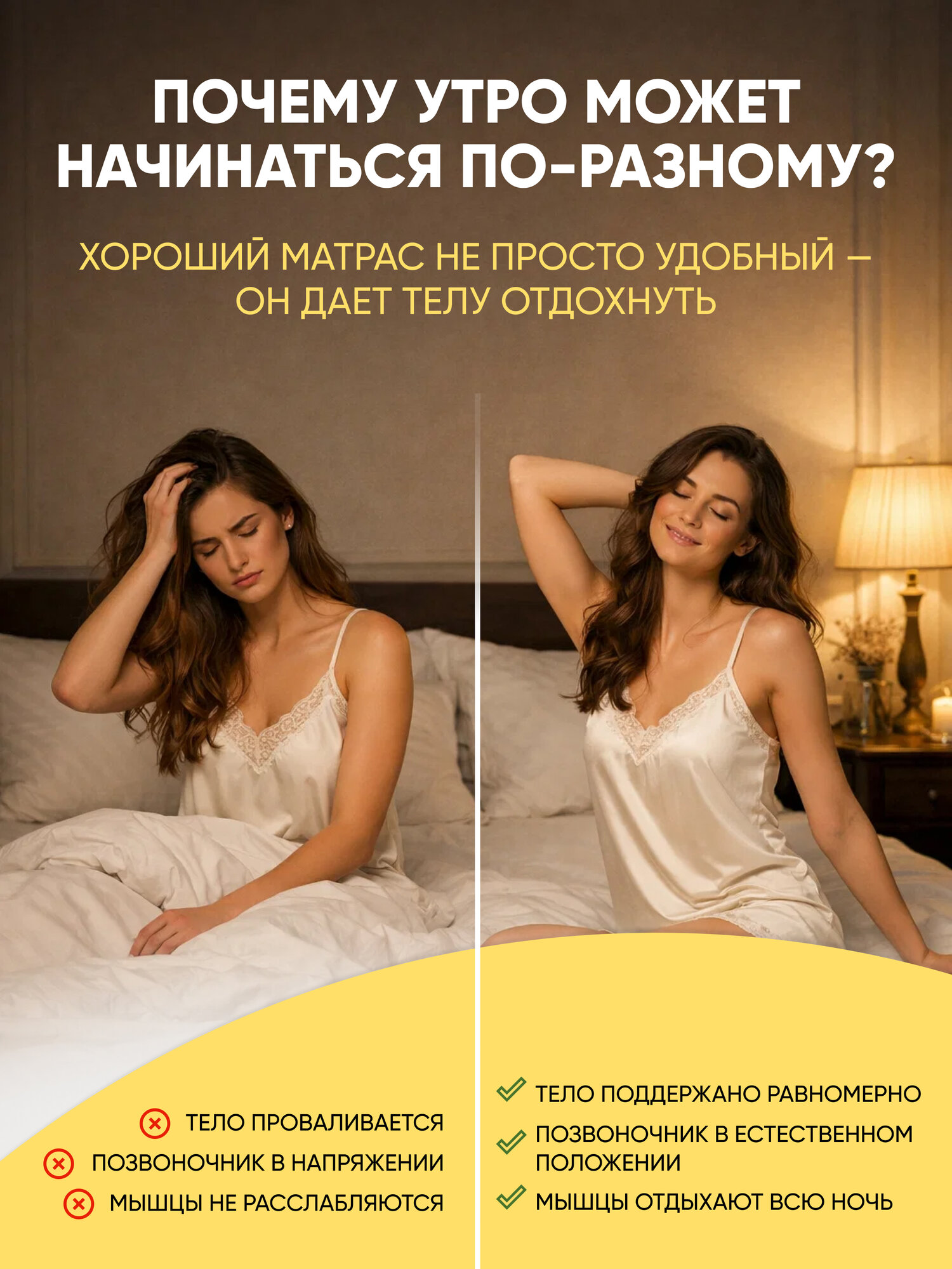 Матрас Askona / Аскона 200х190 Serta Atlanta Medium Ортопедический / Анатомический — фото 1