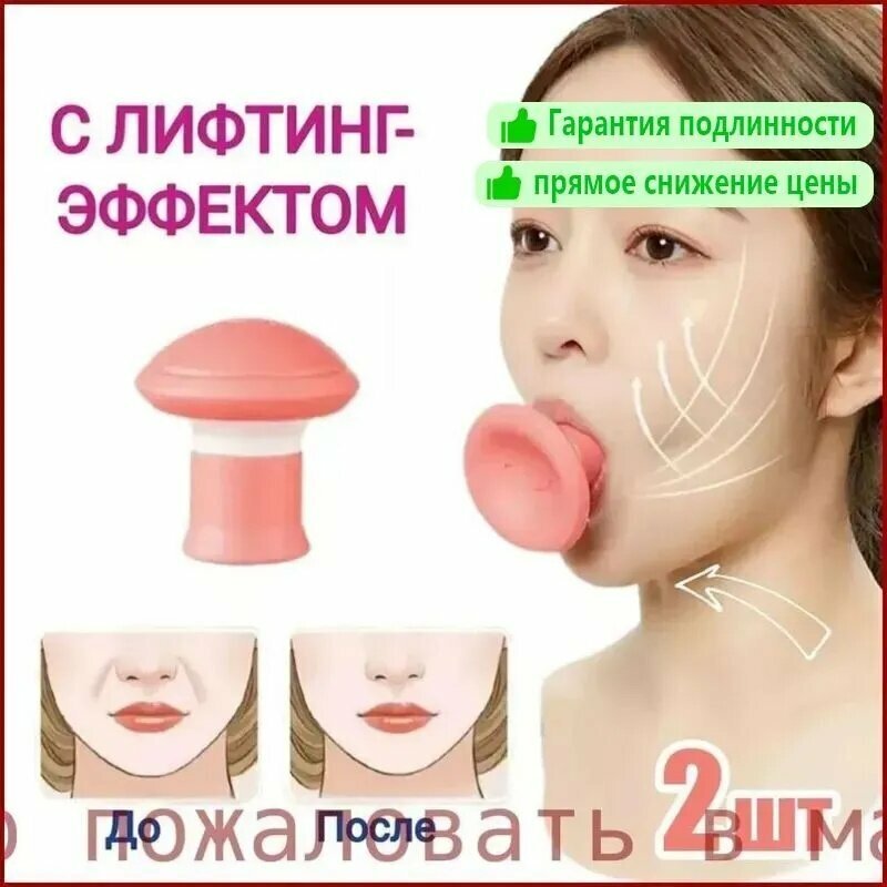 Мини-тренажер lian bu xun lian qi fense 2ge