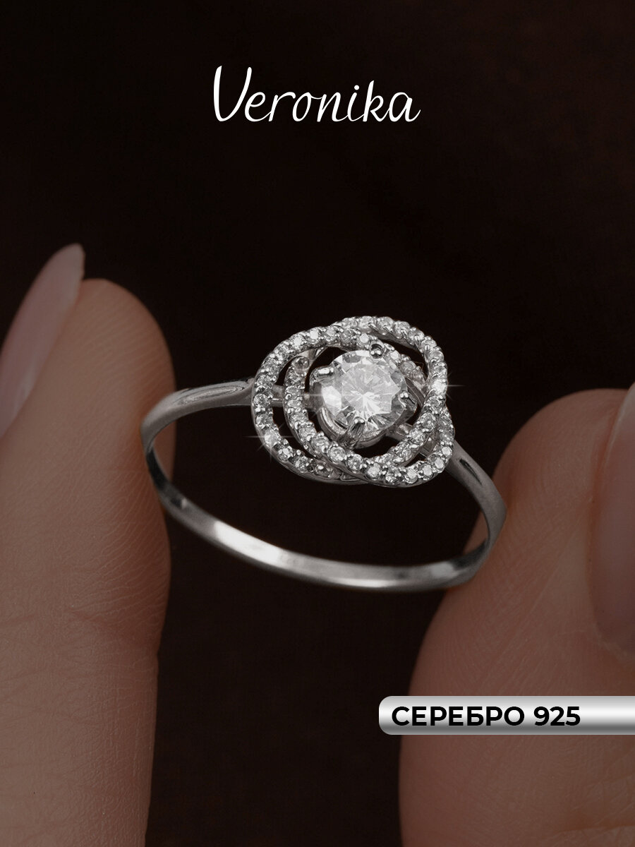 Кольцо обручальное, помолвочное, серебро, 925 проба, родирование, фианит